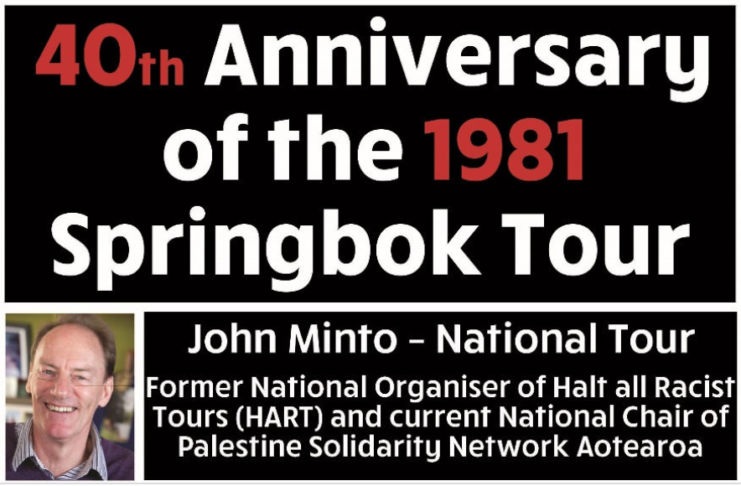 40th anniversary of 1981 Springbok Tour Protests | The Daily Blog